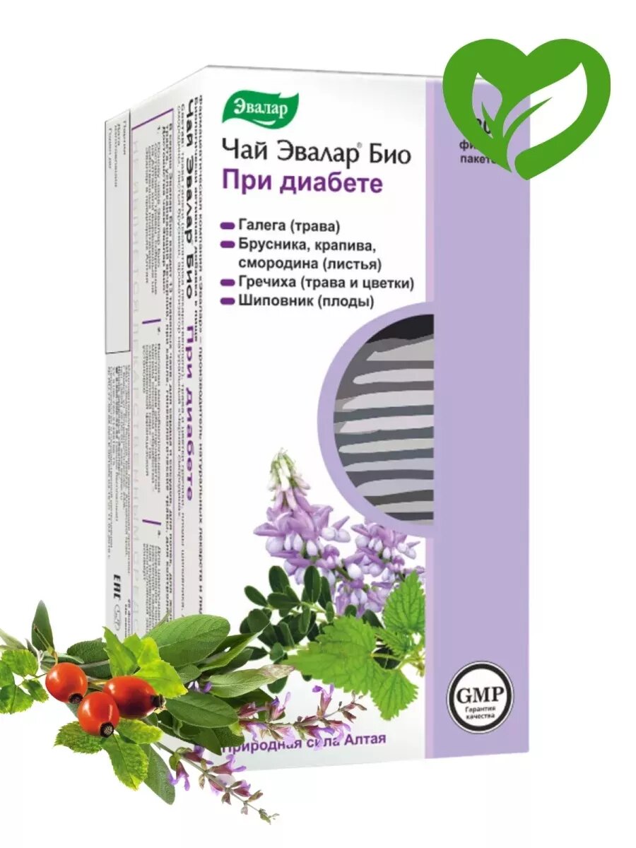 Чай Эвалар Био при диабете ф/п N 20 / 1 уп.
