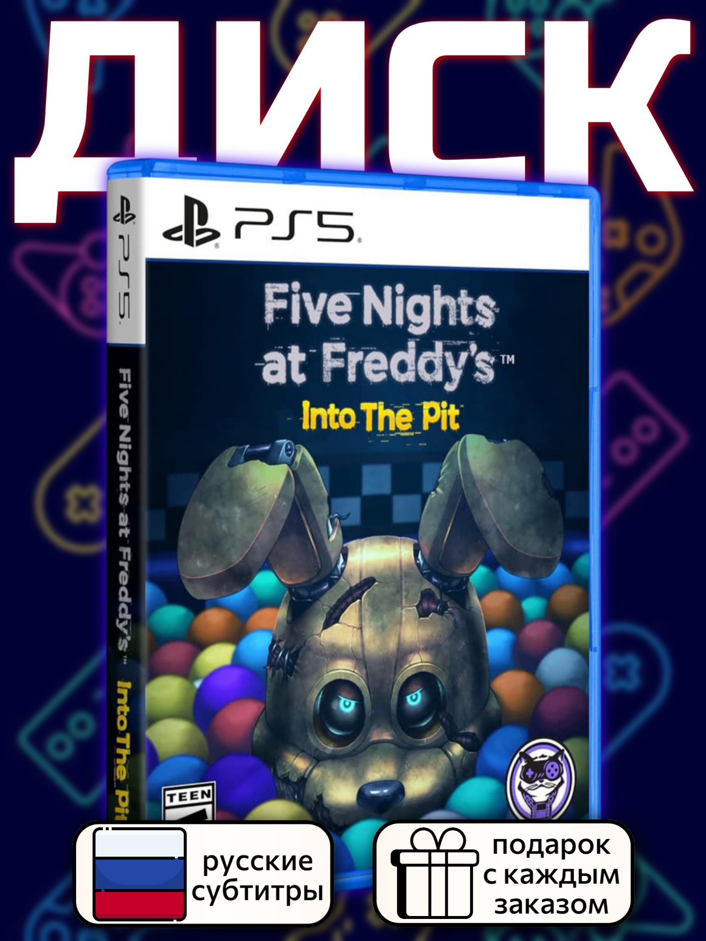 Игра Five Nights at Freddy's: Into the Pit, для PlayStation 5, русские субтитры