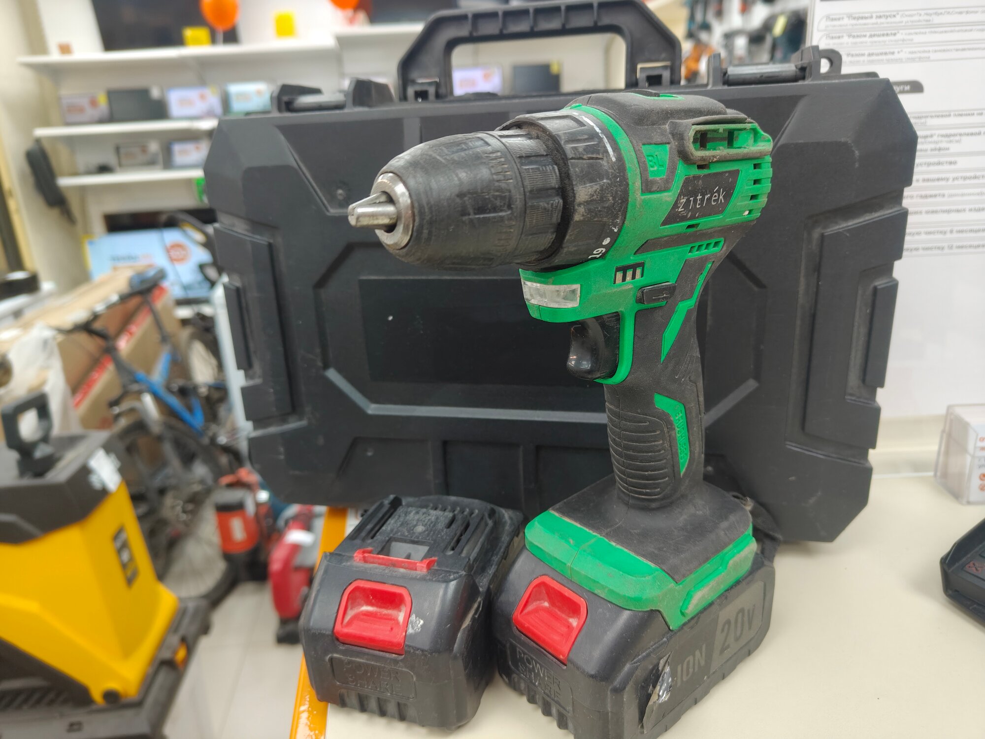 Шуруповерт Zitrek Greenpower 20-li Б/У