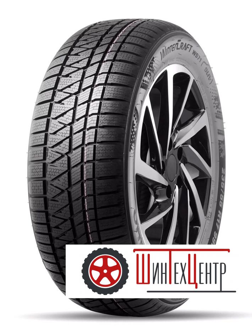 Шины Kumho 265/50 R20 Wintercraft Ws71 111V Зимняя для автомобилей любых видов