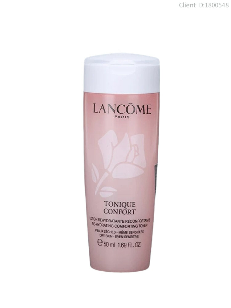 LANCOME New Tonique Confort Увлажняющий тоник для сухой кожи лица, 50 мл