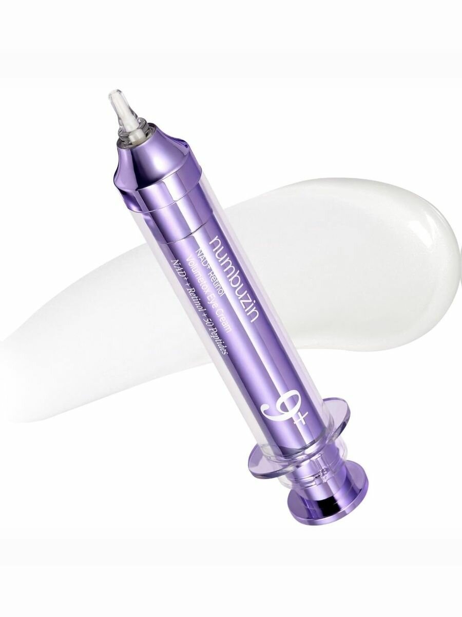 Numbuzin Крем для век №9 NAD +ретинол, придающий объем коже вокруг глаз Подтягивает, разглаживает морщины, осветляет мелкие морщинки, устраняет темные круги 10 мл