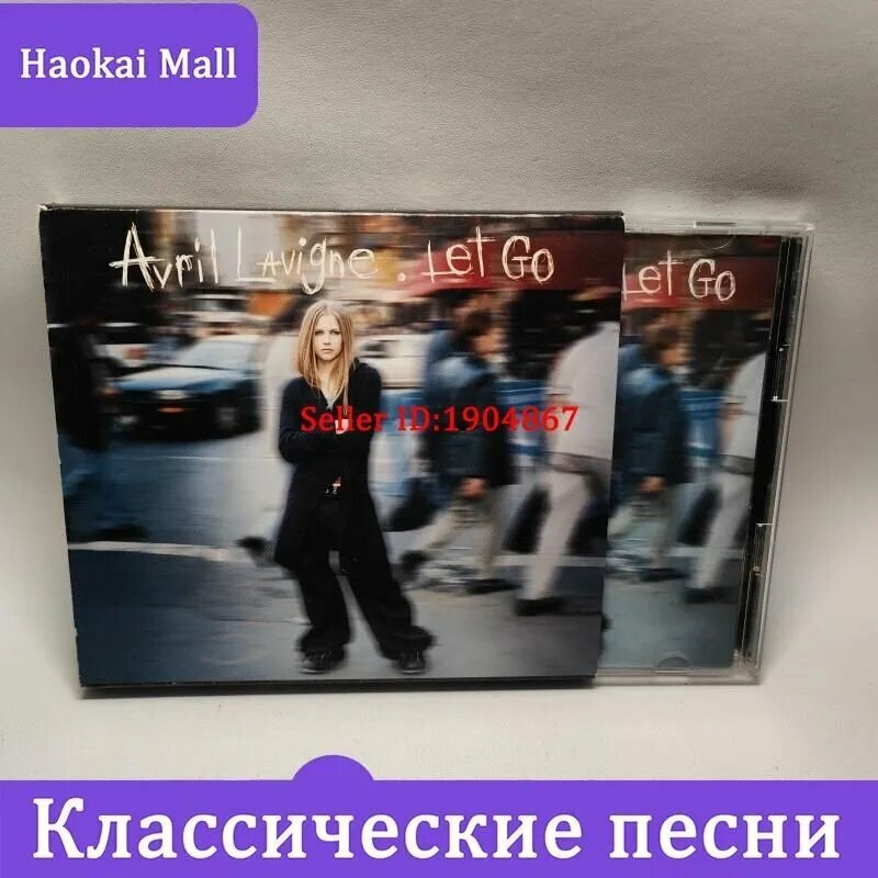 Ведьма панк-рока Аврил Лавин Avril Lavigne