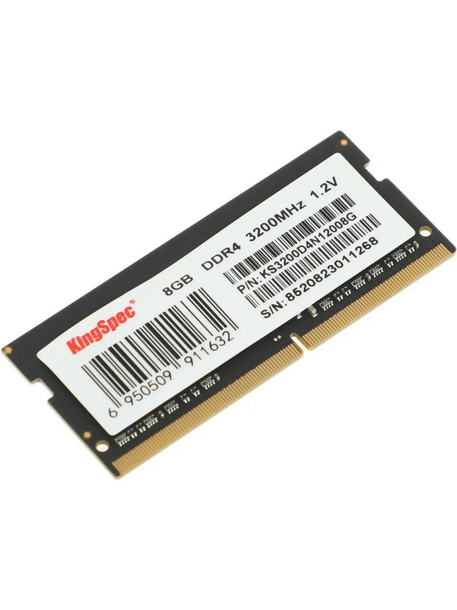 Память KINGSPEC DDR4 SO-DIMM 8Gb (PC25600, 3200MHz, CL22, 1.2V, RTL) (KS3200D4N12008G)