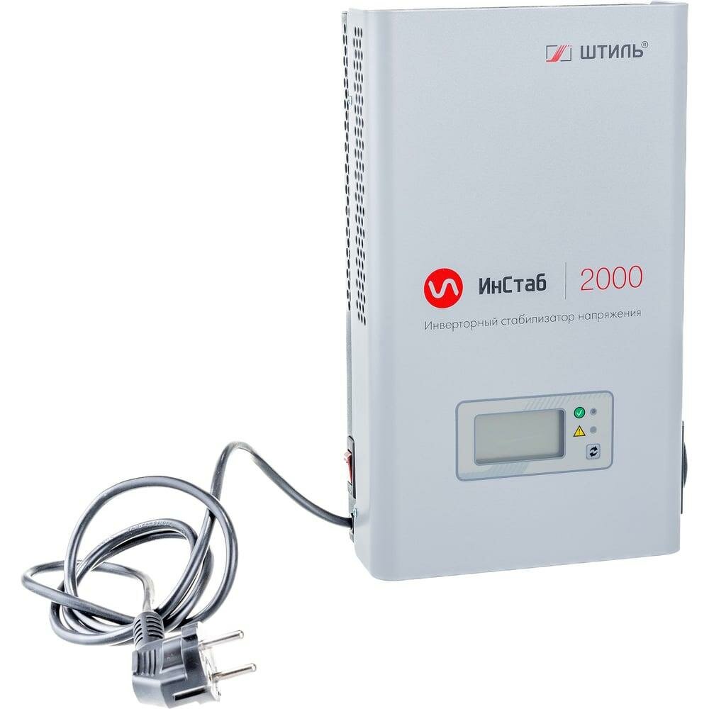 Однофазный инверторный стабилизатор 220 В, 2000 ВА Штиль ИнСтаб IS2000