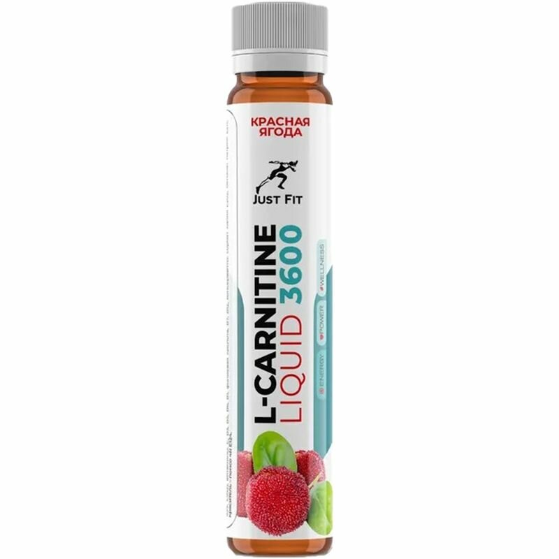 Just Fit L-Carnitine 3600 SHOT 25 мл / Л-карнитин упаковка 20 шт, Красная ягода