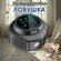 Отпугиватель динамический