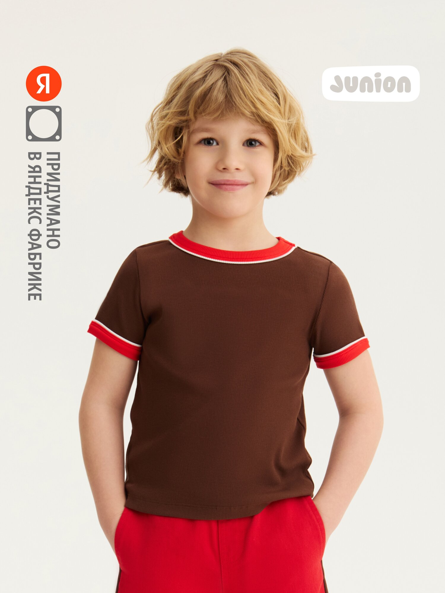 Футболка в рубчик