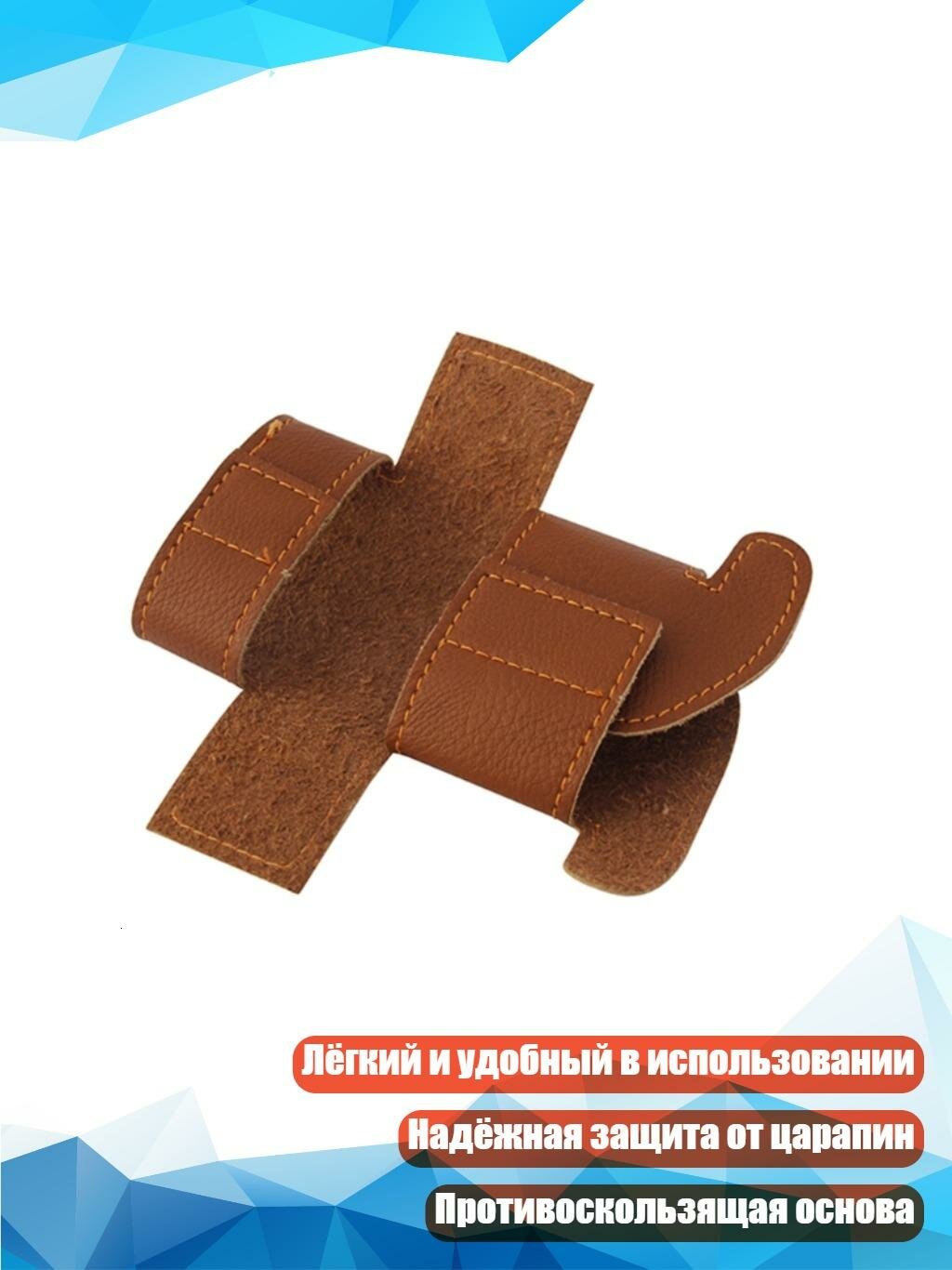 Чехол для клапанов труба