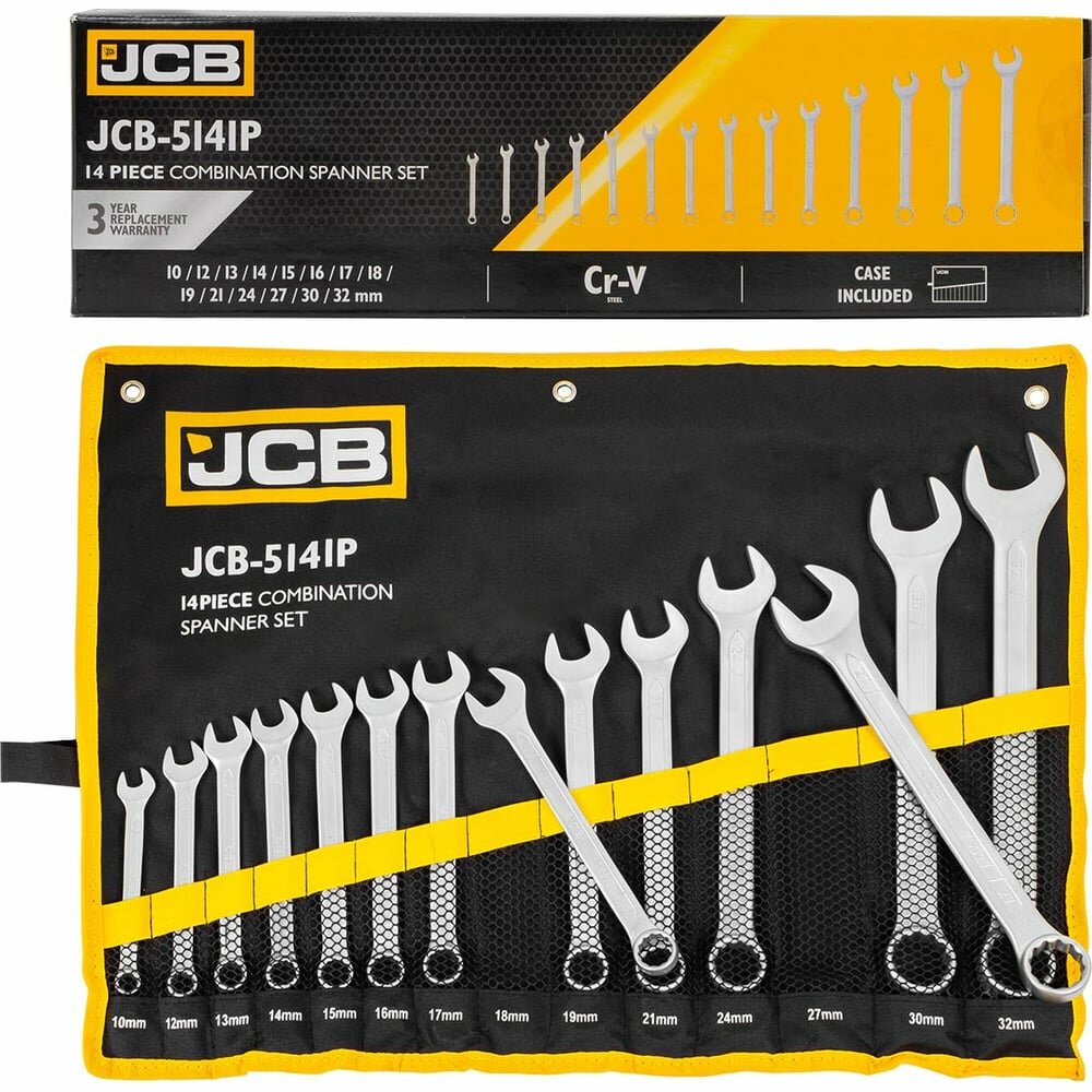 Комбинированные ключи JCB JCB-5141P(57160)