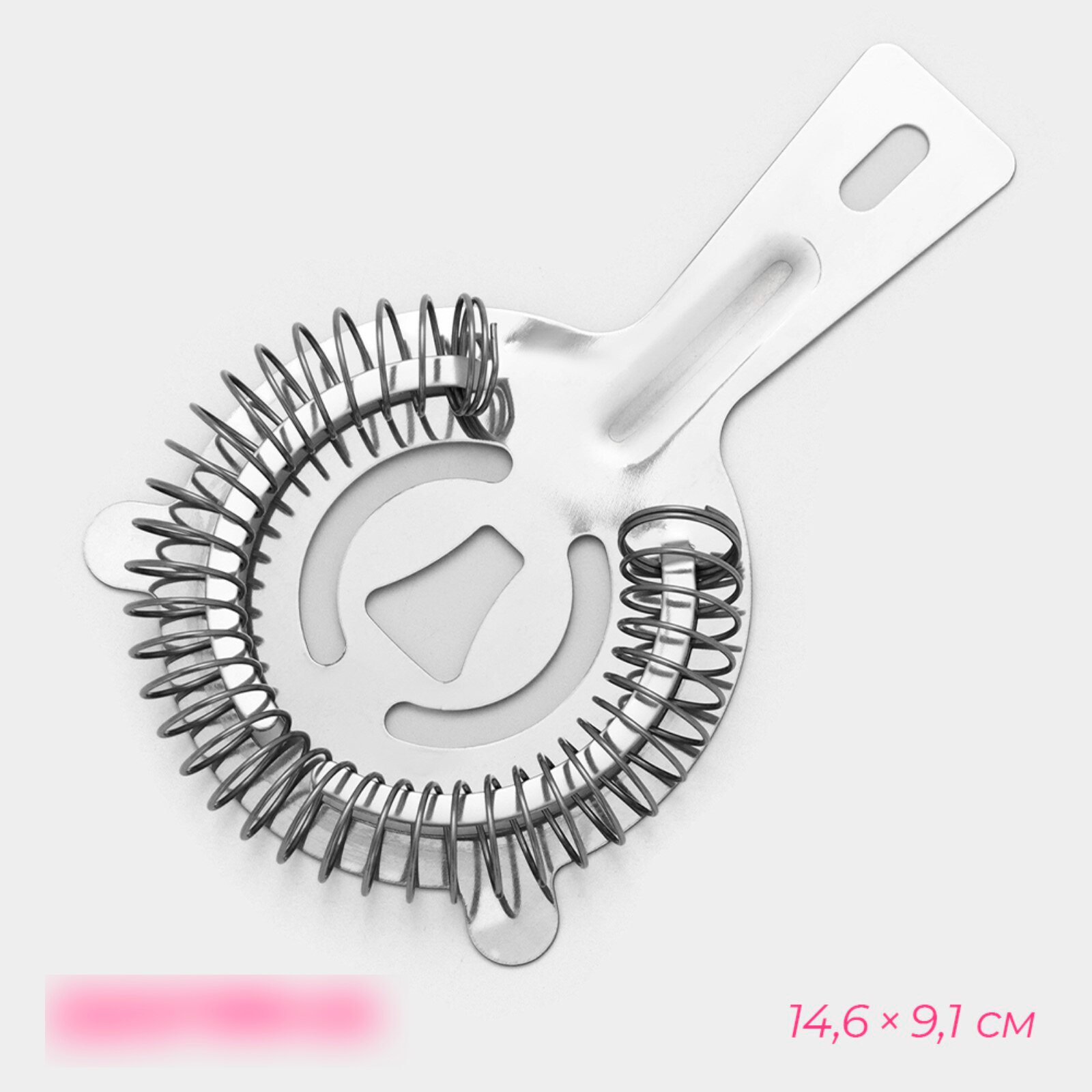 Стрейнер с ушками, 14.6 х 9.1 см