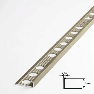 Уголок для плитки алюминиевый 5мм Г - образный , профиль длиной 2,7 метра , шампань анод ПК 01-6.2700.042л