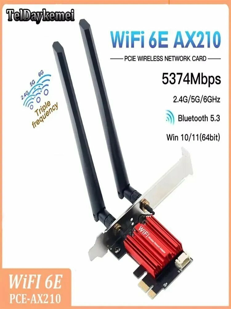 AX210 WiFi 6E Bluetooth 5.3 Tir Band PCI-E WiFi адаптер 2.4G/5G/6GHZ 802.11AX Беспроводной адаптер для ПК/настольных компьютеров Win10 11