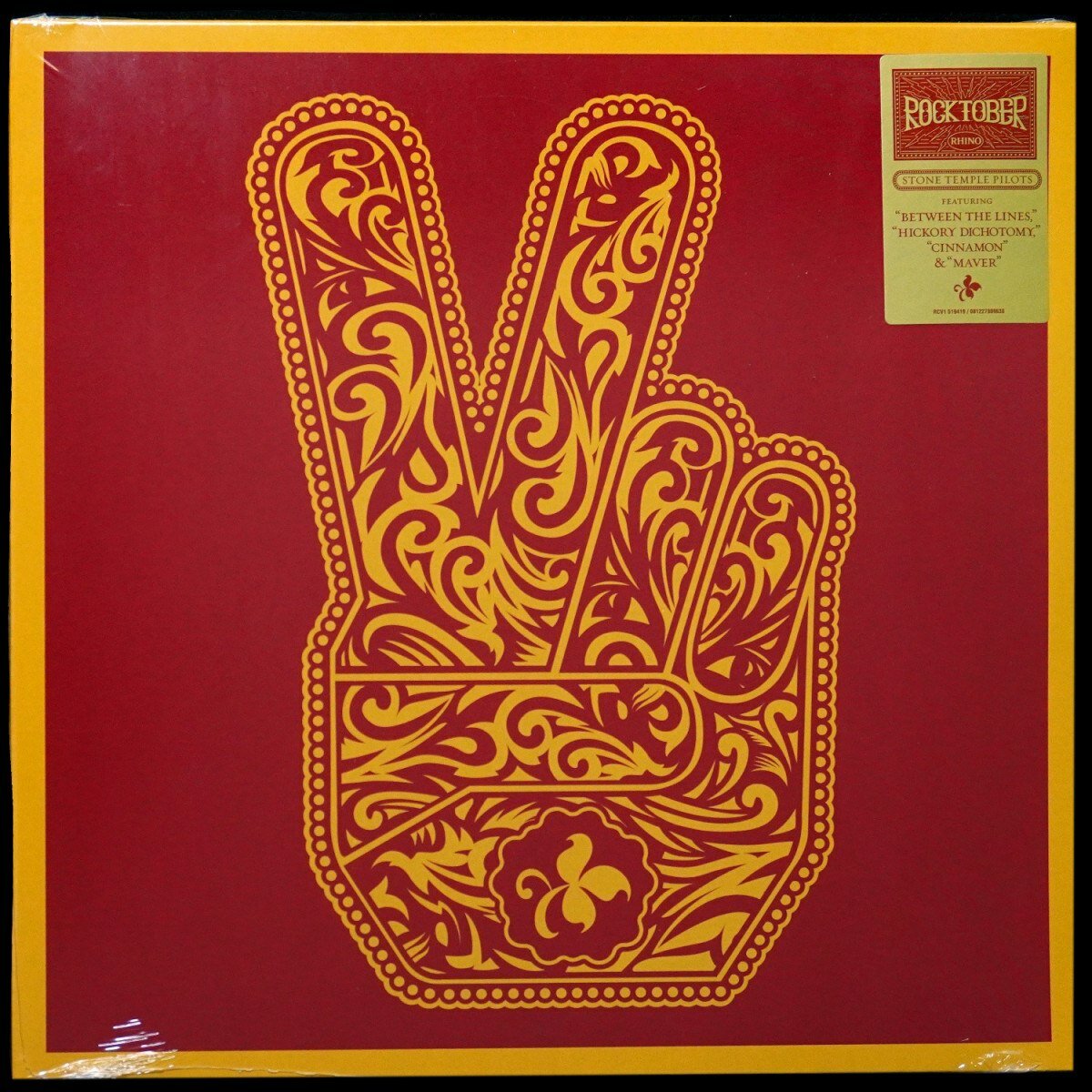 Виниловая пластинка Atlantic Stone Temple Pilots – Stone Temple Pilots (цветной винил)
