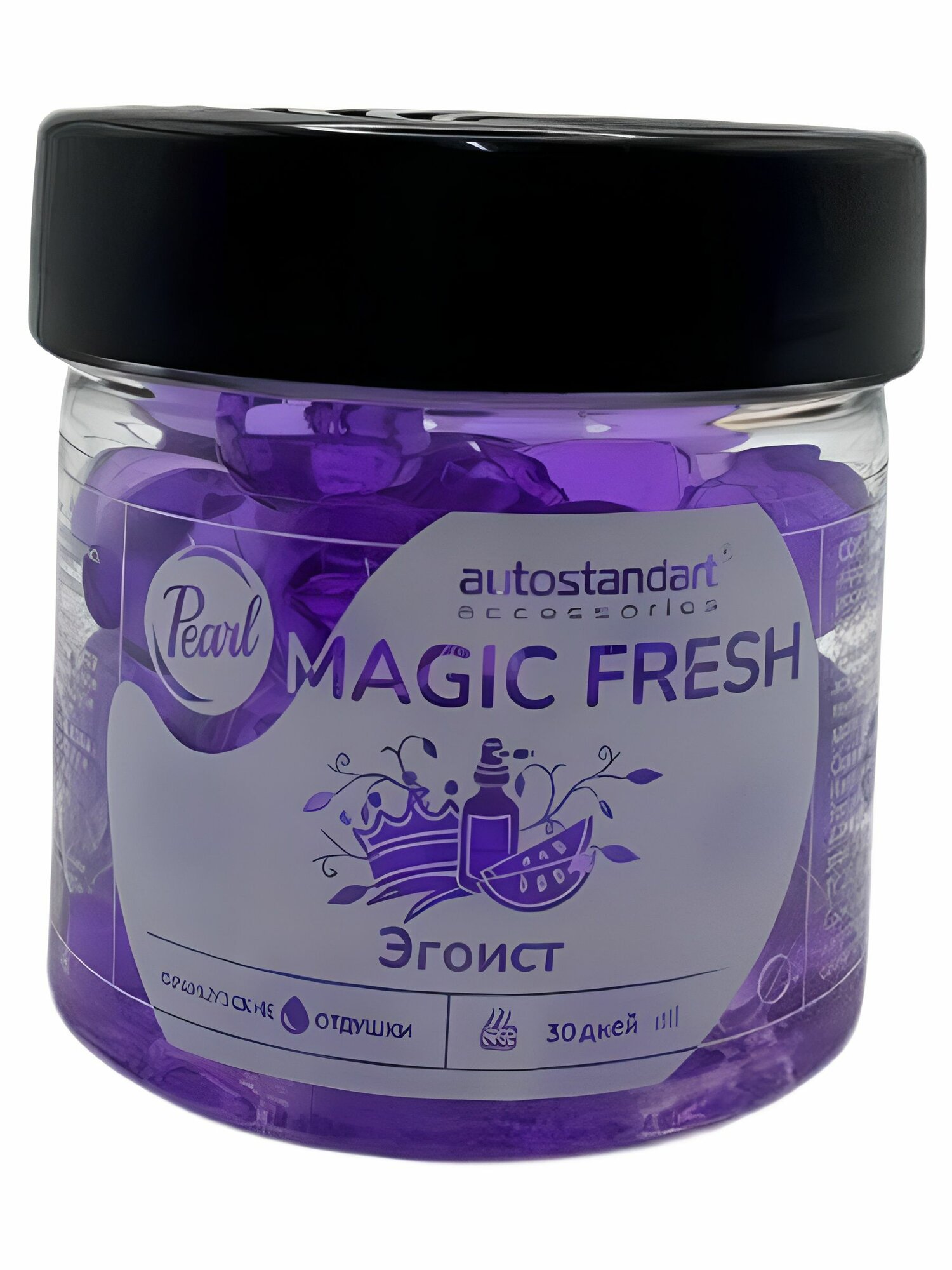 Ароматизатор воздуха гелевый MAGIC FRESH эгоист (дезодорант автомобильный)