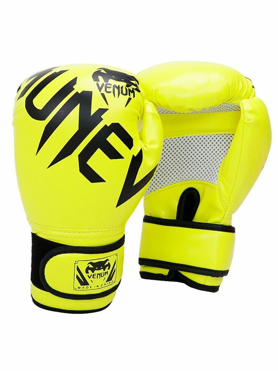 Накладки для единоборств