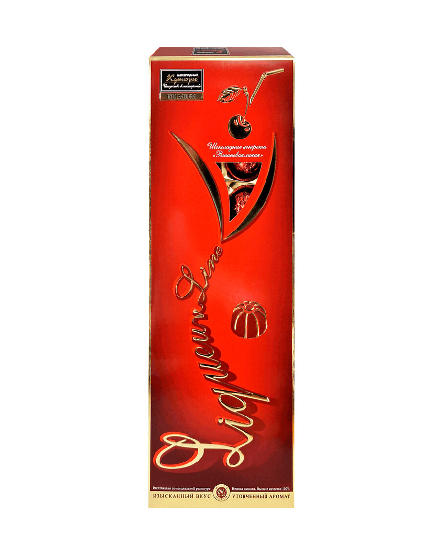 Конфеты Couturier Premium со вкусом "Вишневая линия", 190г x 1шт