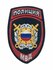 Шеврон вышитый полиции щит