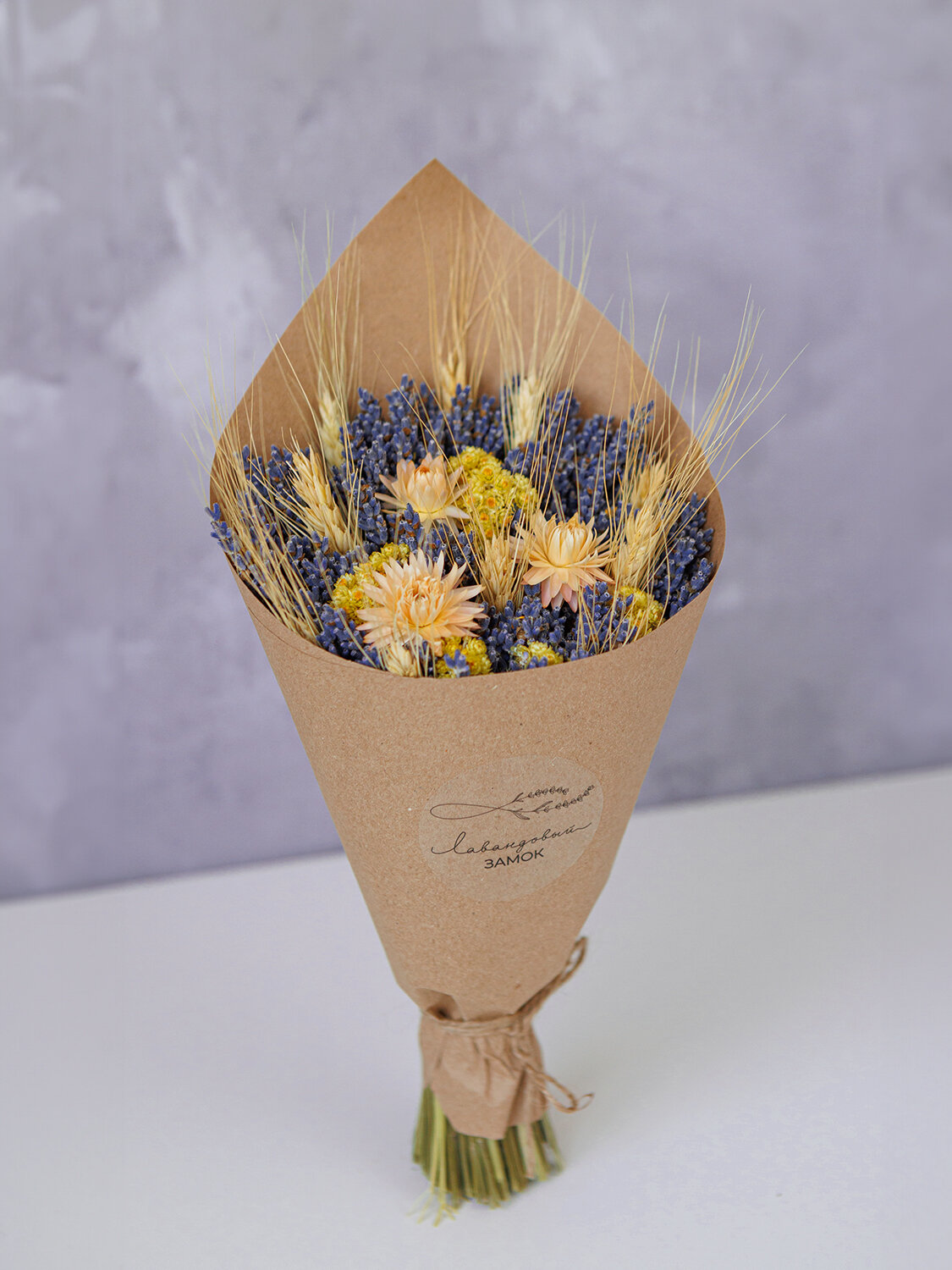 Лавандовый замок Букет из сухоцветов лаванды и пшеницы с остями