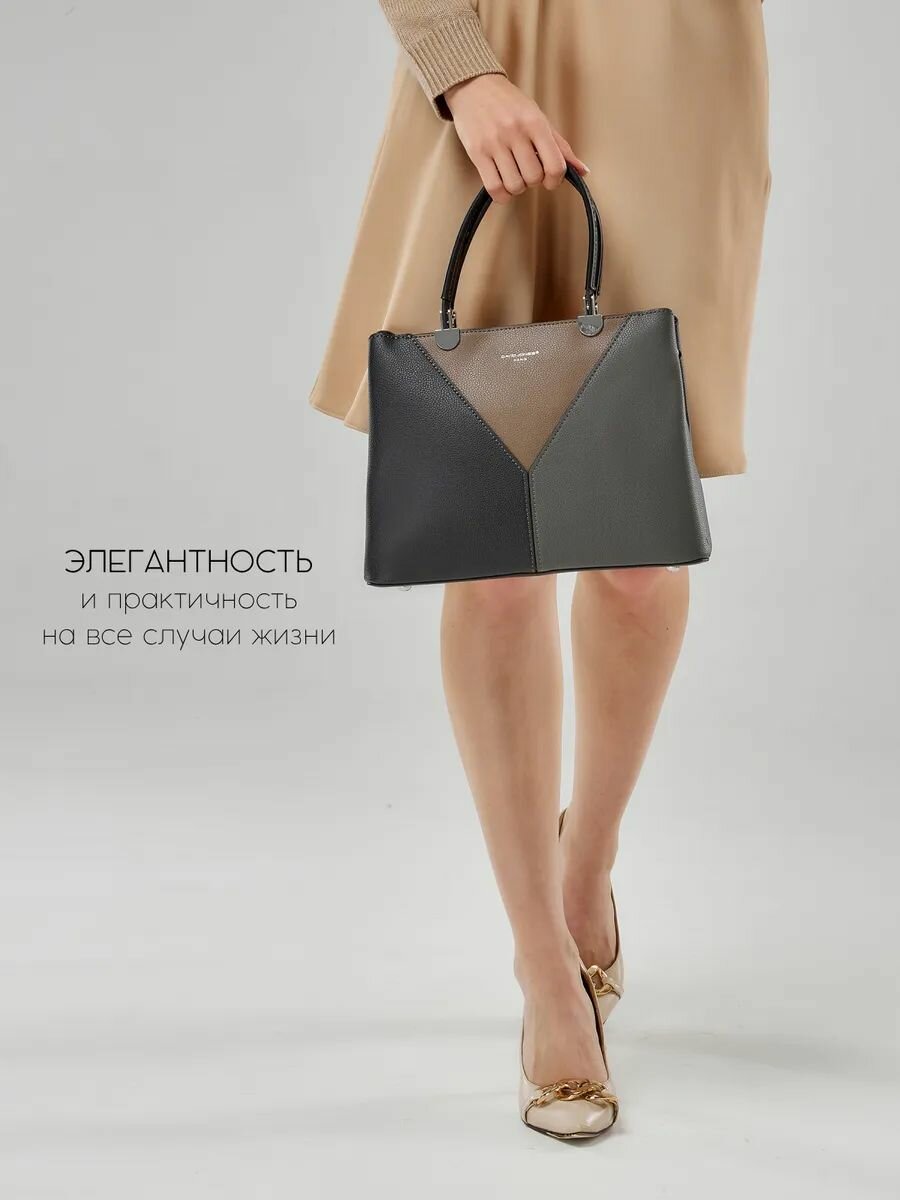 Сумка кросс-боди