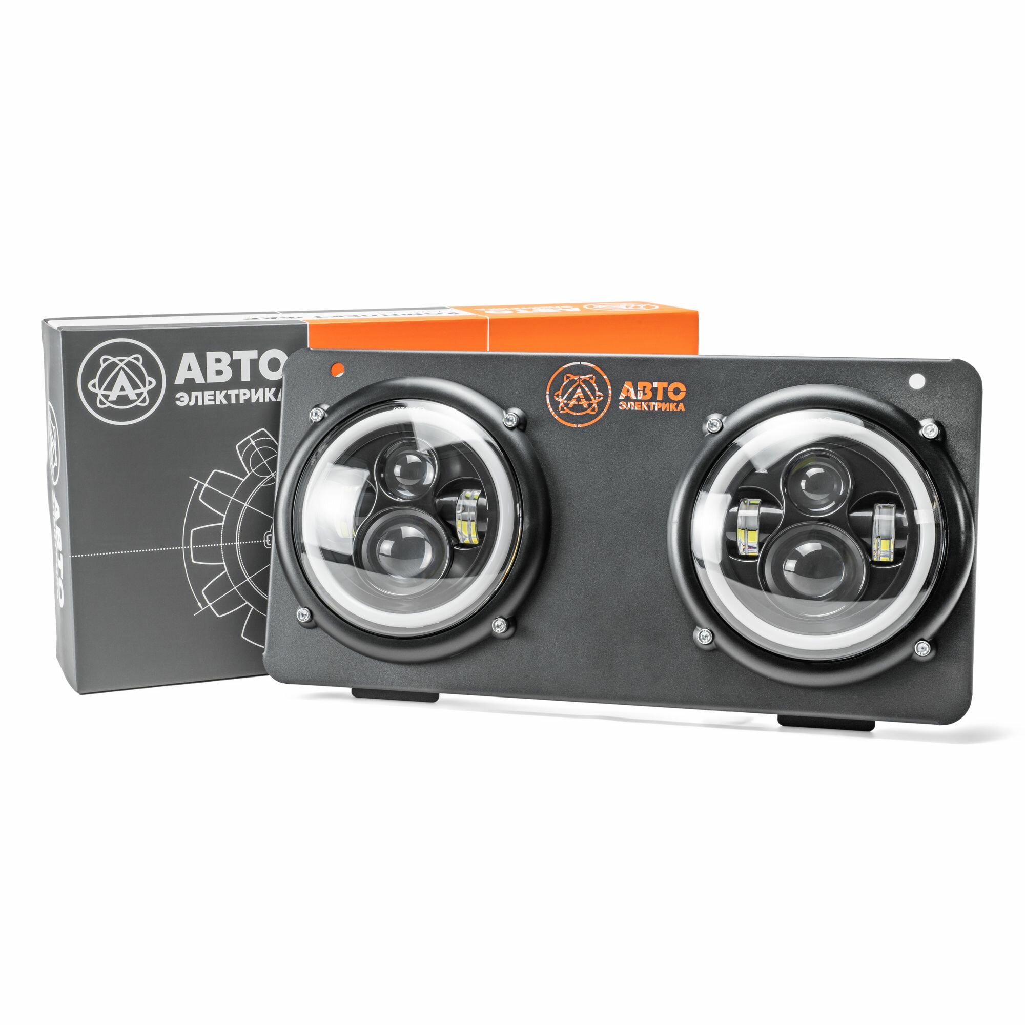 Комплект светодиодных круглых фар (2 шт), МТЗ