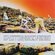 Виниловая пластинка Led Zeppelin - Houses of the Holy (LP)