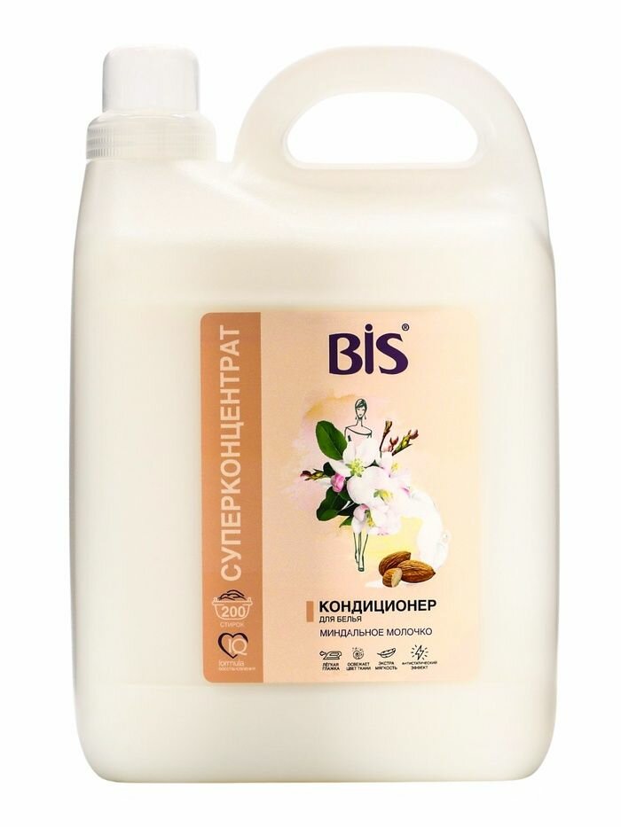 BIS Кондиционер для белья Миндальное молочко , концентрированный, 5 л