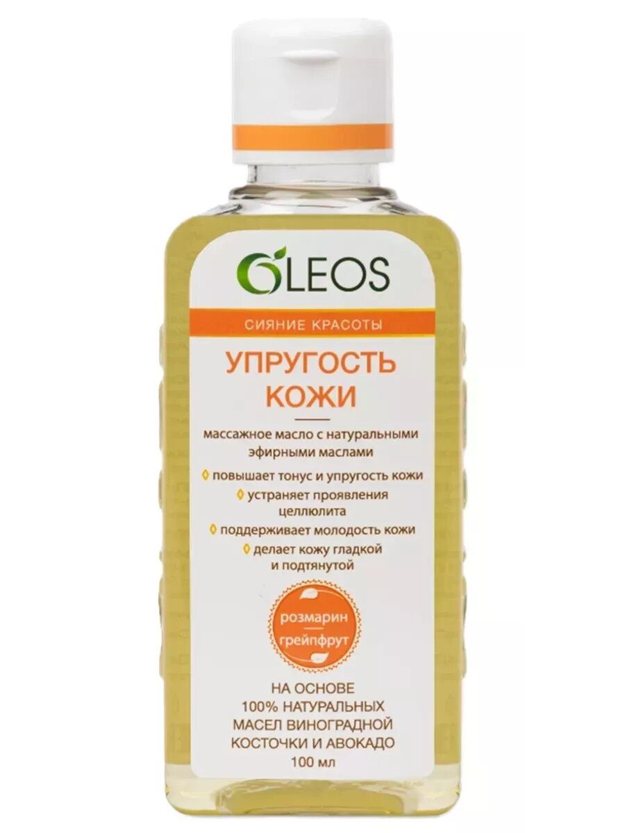 Масло массажное упругость кожи