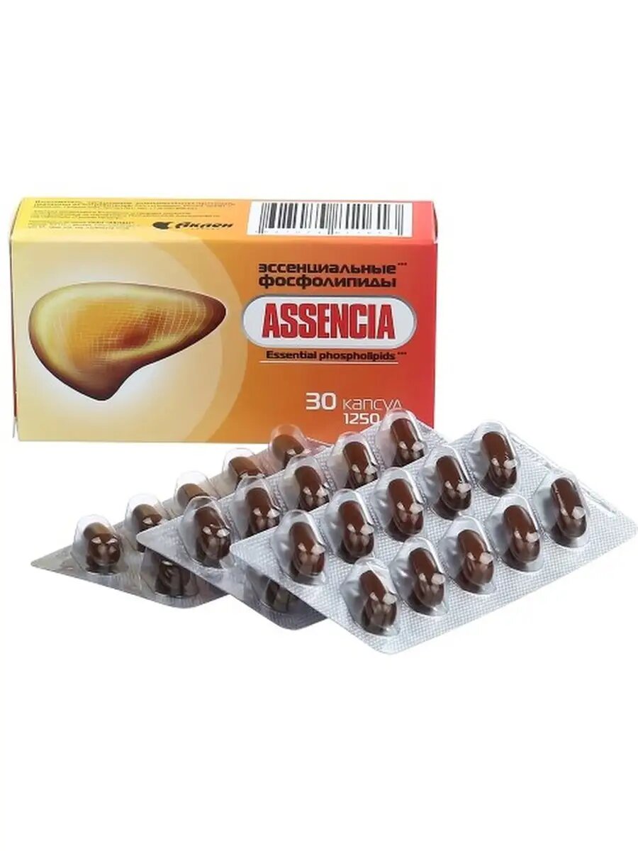 Эссенциальные фосфолипиды с экстрактом расторопши