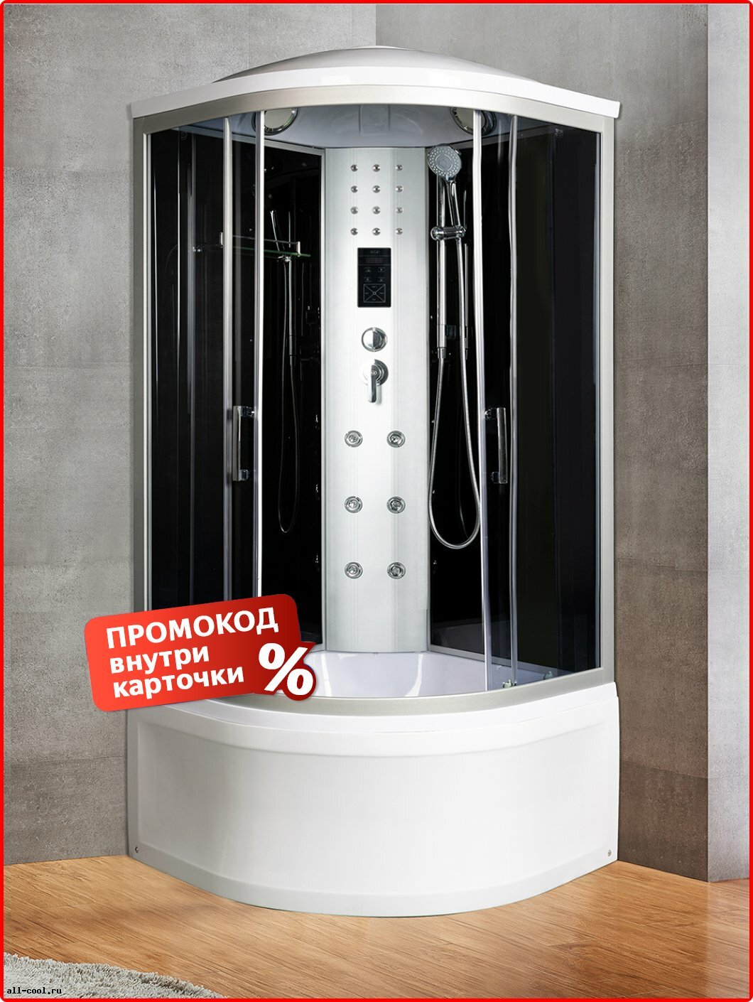 Душевая кабина River Luciana 80x80 высокий поддон, четверть круга, черный, гидромассаж, с сиденьем