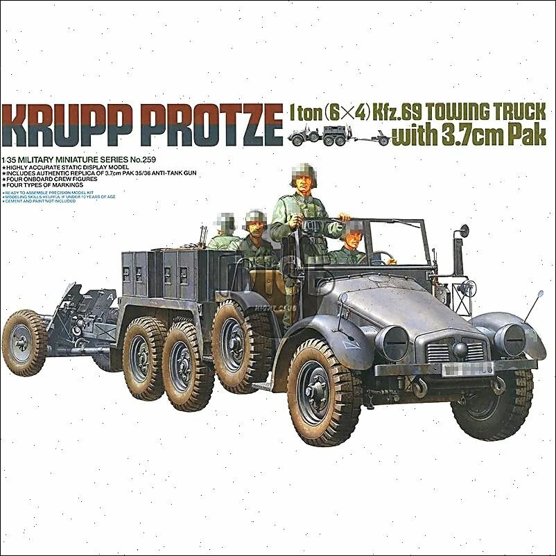 Tamiya 35259 1/35 Тягач Krupp Protze Kfz.69 грузоподъемностью 1 тонна (6x4) с 3,7-сантиметровым паком