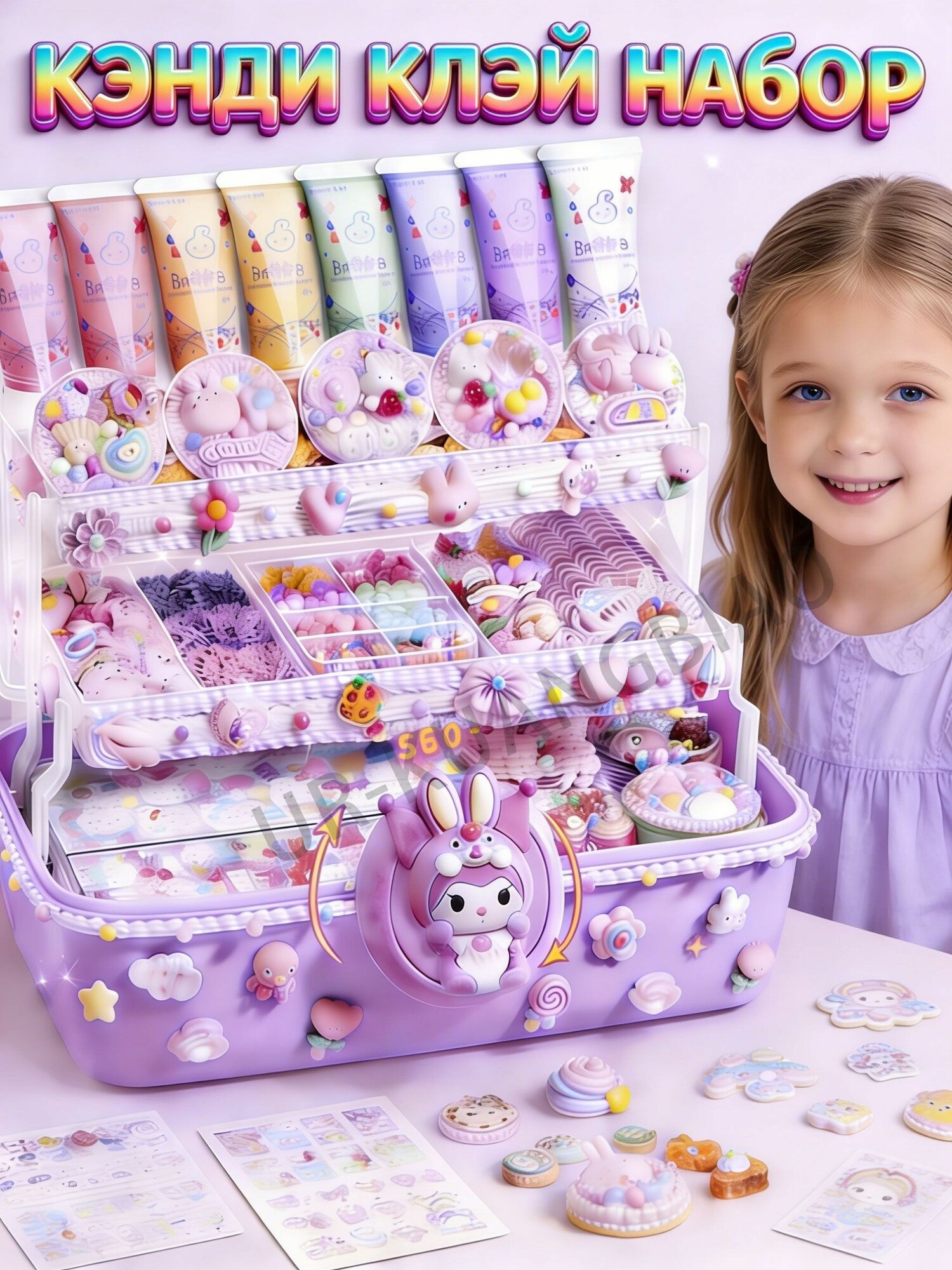 Candy clay набор, творческий DIY комплект для детей, яркие цвета, развивает воображение и моторику