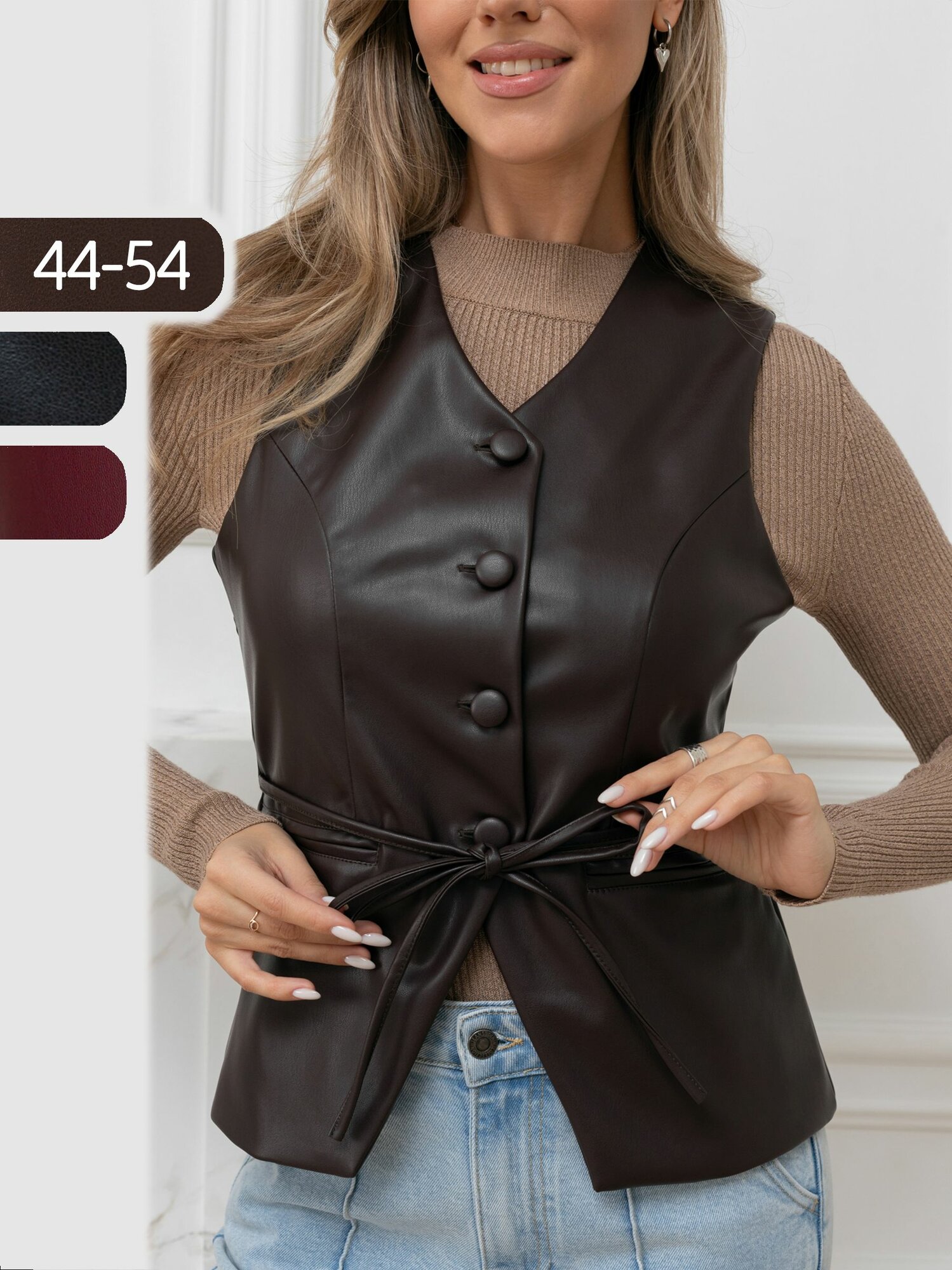 Жилет Осень-зима 2025