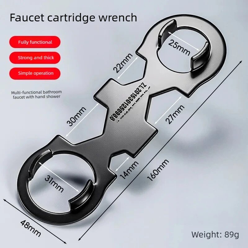 Усиленный многофункциональный ключ для смесителя из нержавеющей стали