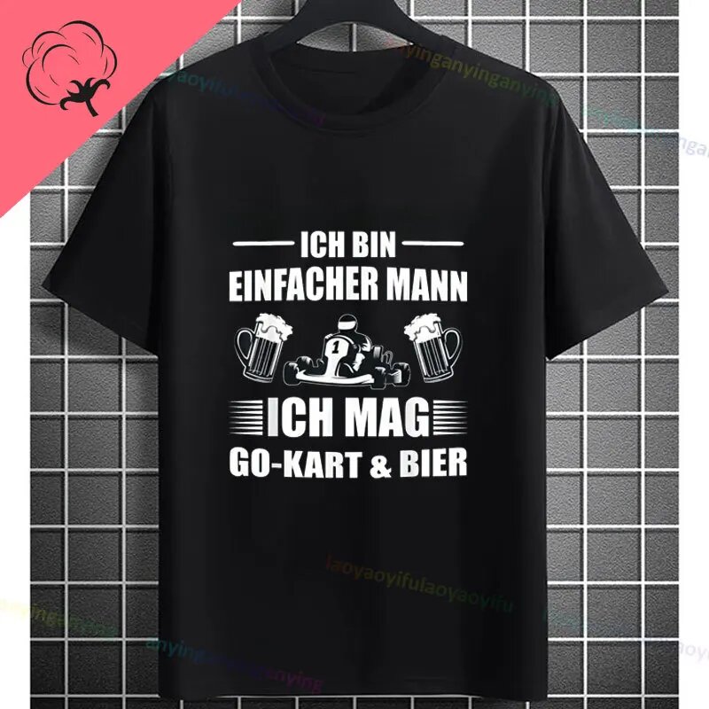 Футболка LAOYAOYIFU