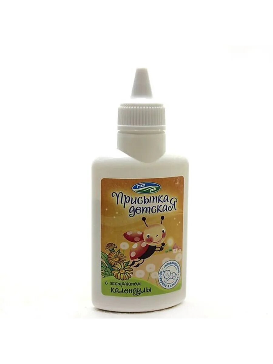 Присыпка детская с календулой, присыпка для детей, 30 г, 1ш