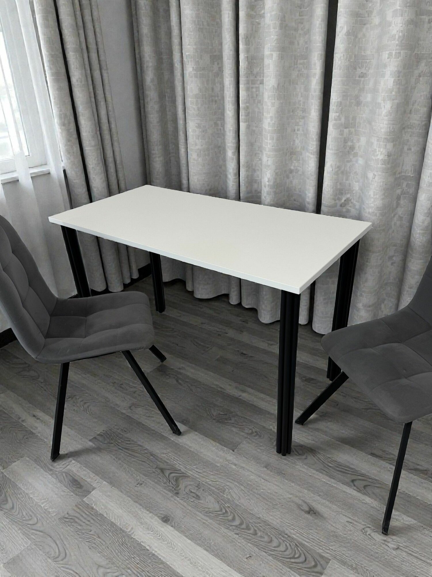 Стол дизайнерский обеденный/ цвет столешницы Белый, 120*60 см. Ножки черные.