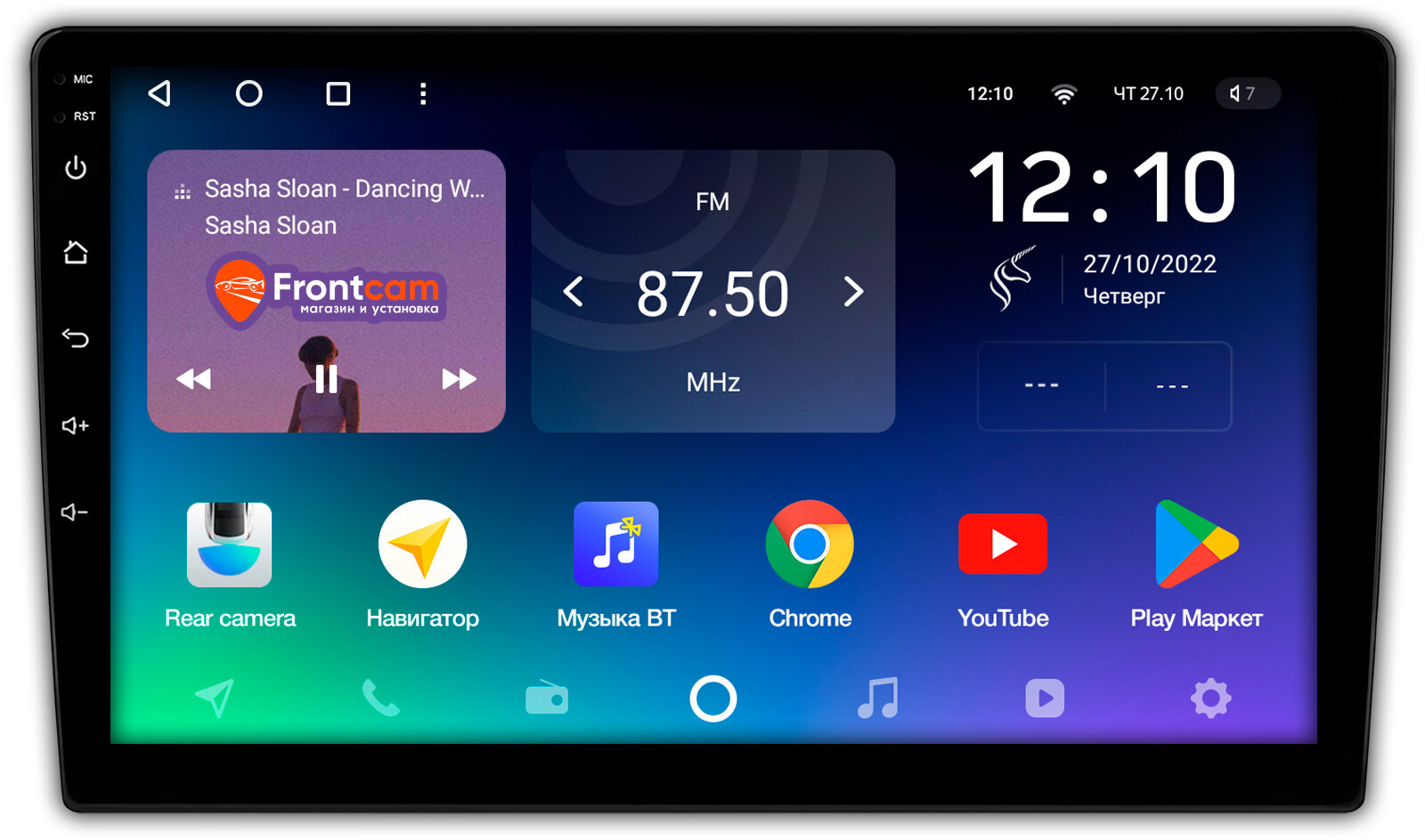 Магнитола под рамки 9" Teyes SPRO PLUS 6/128 9 дюймов на Android 10 (4G-SIM, DSP, IPS)