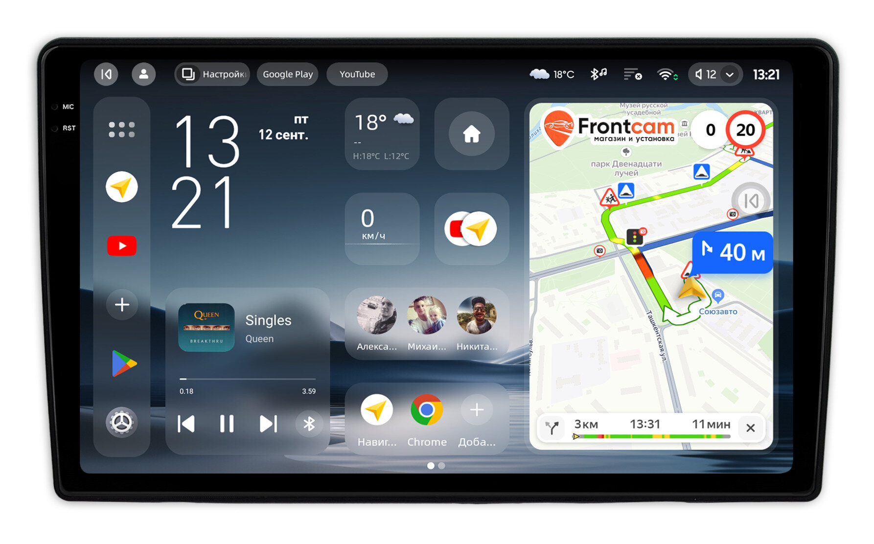 Штатная магнитола Teyes CC4 Pro 2K 8/128 9.5" RM-9-0568 Audi 100 (C3) 1988-1991 Android 13 (4G-SIM, DSP, QLed, AI)