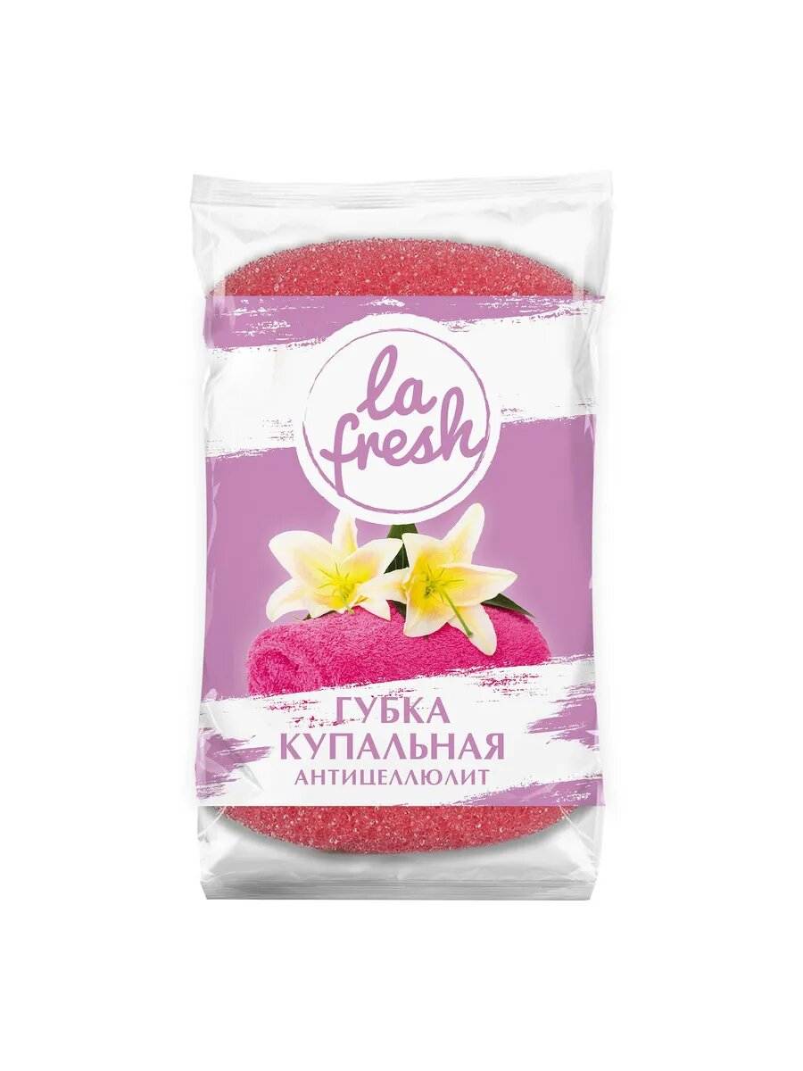 Губка для тела La Fresh антицеллюлитная в ассортименте (цвет