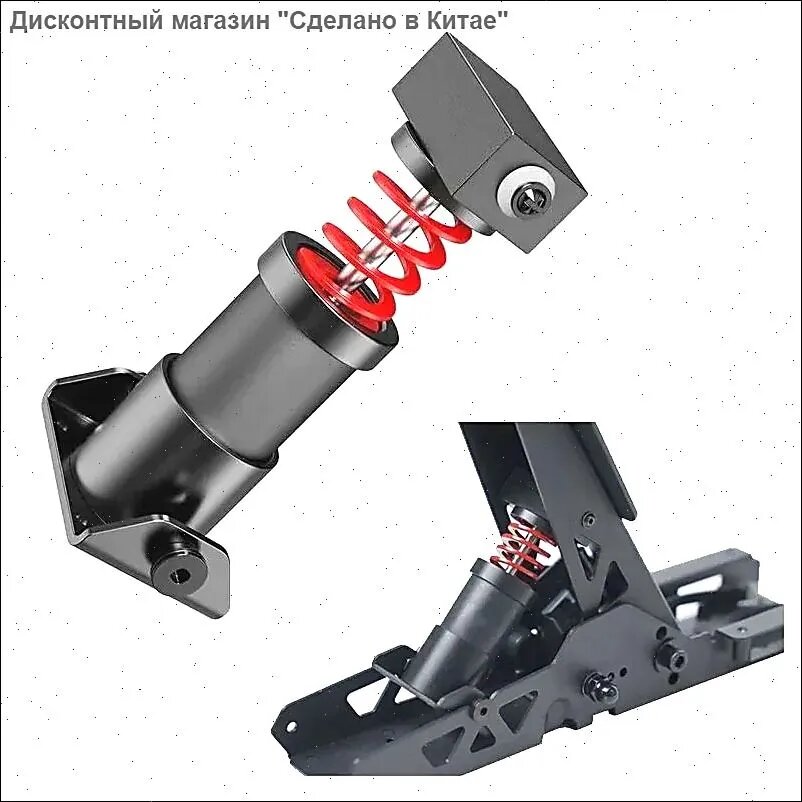MOZA RACING SR-P Lite кит для модификации усилия на педали тормоза