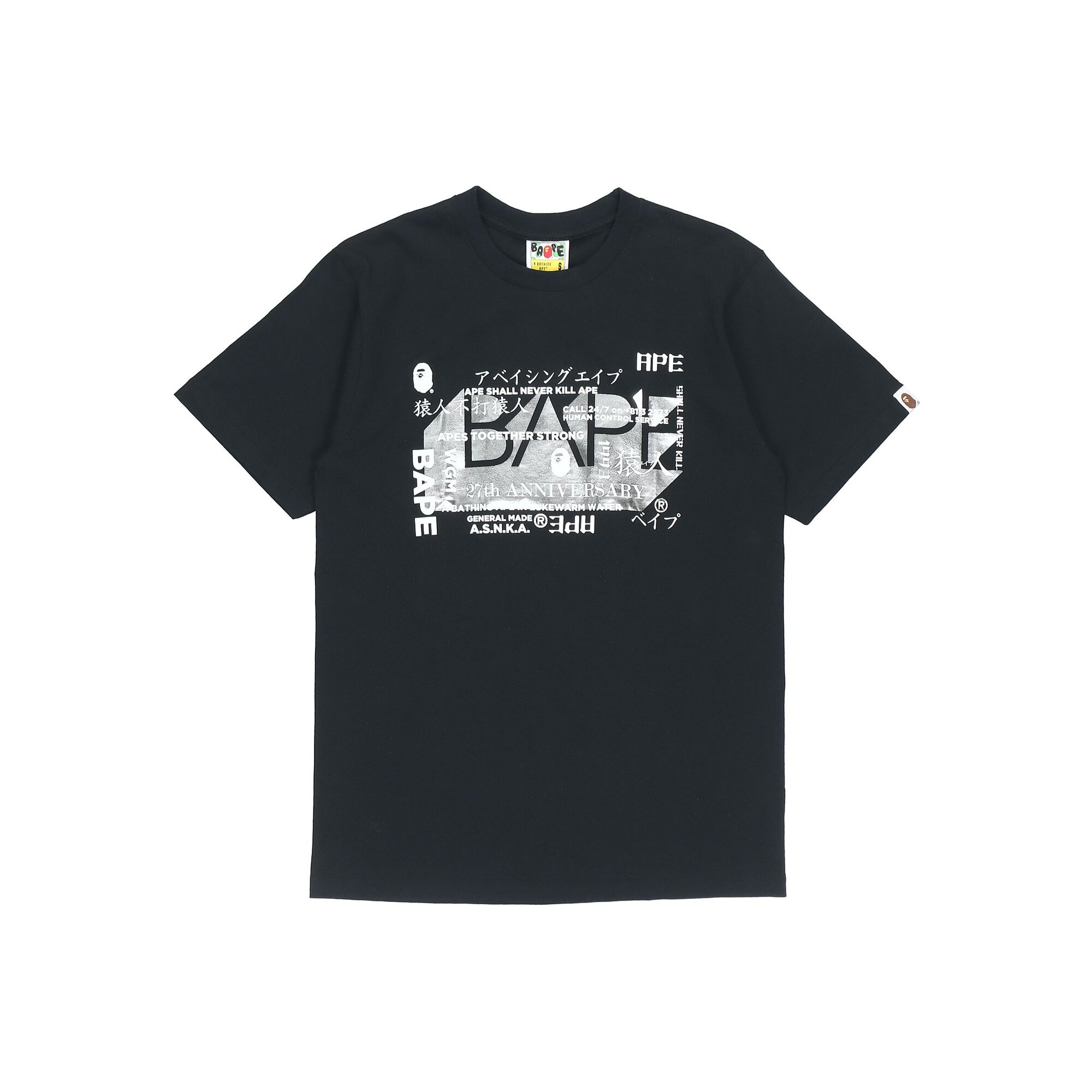 Майка Bape