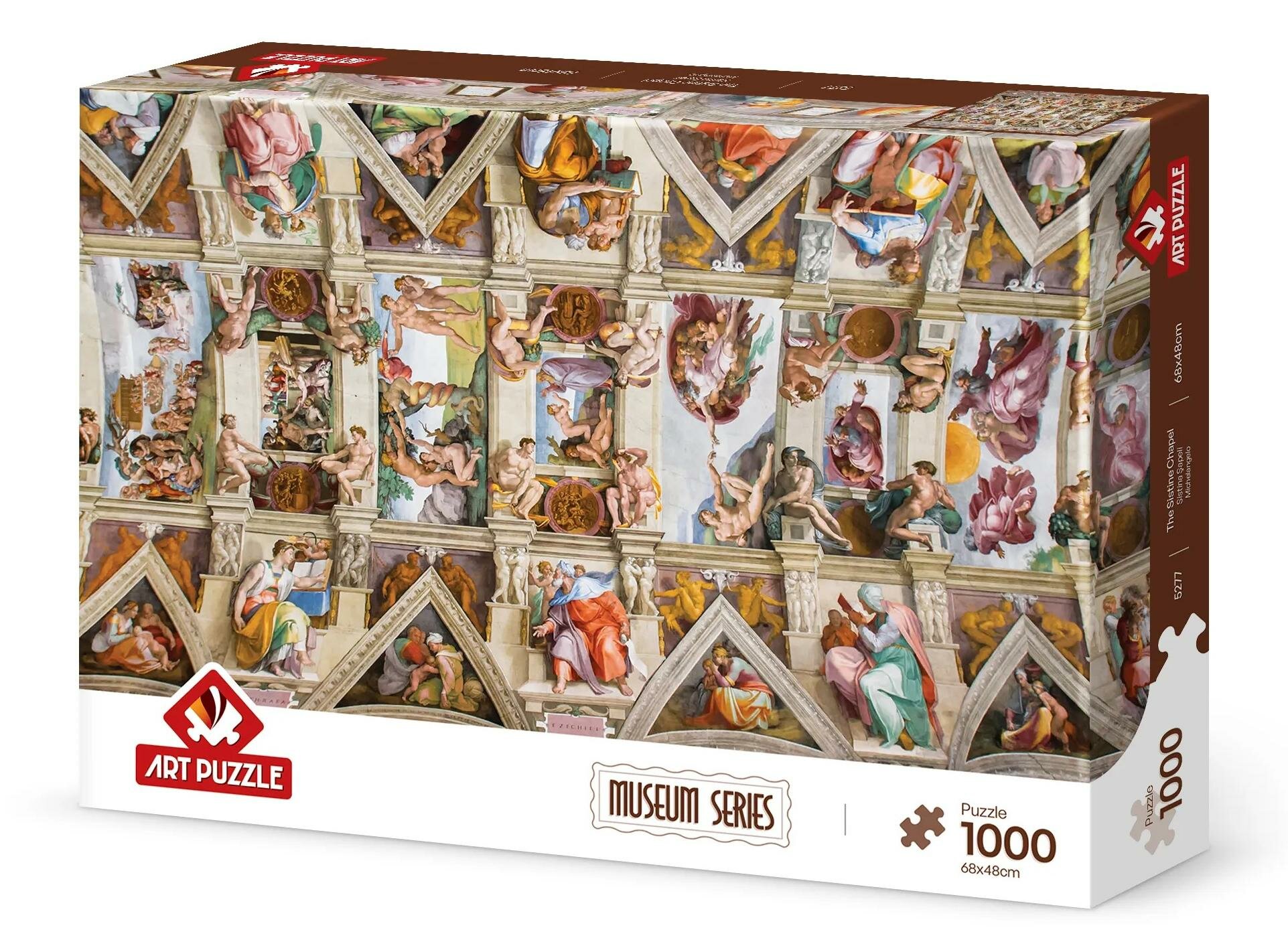 Пазл для взрослых Art Puzzle 1000 деталей, элементов: Сикстинская капелла (Микеланджело)
