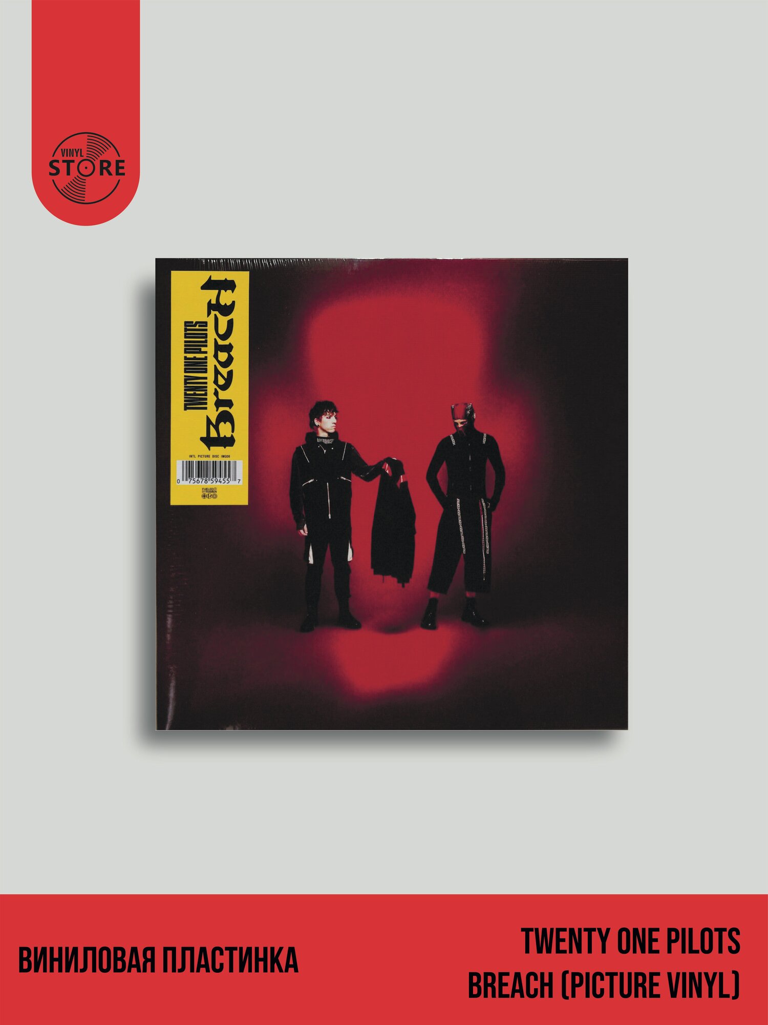 Twenty One Pilots - Breach (Breach Picture Disc Vinyl Edition) LP Виниловая пластинка
