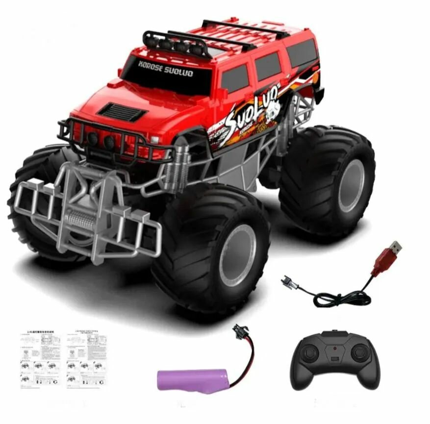 Вездеход радиоуправляемый. Большой ( 30 см. )