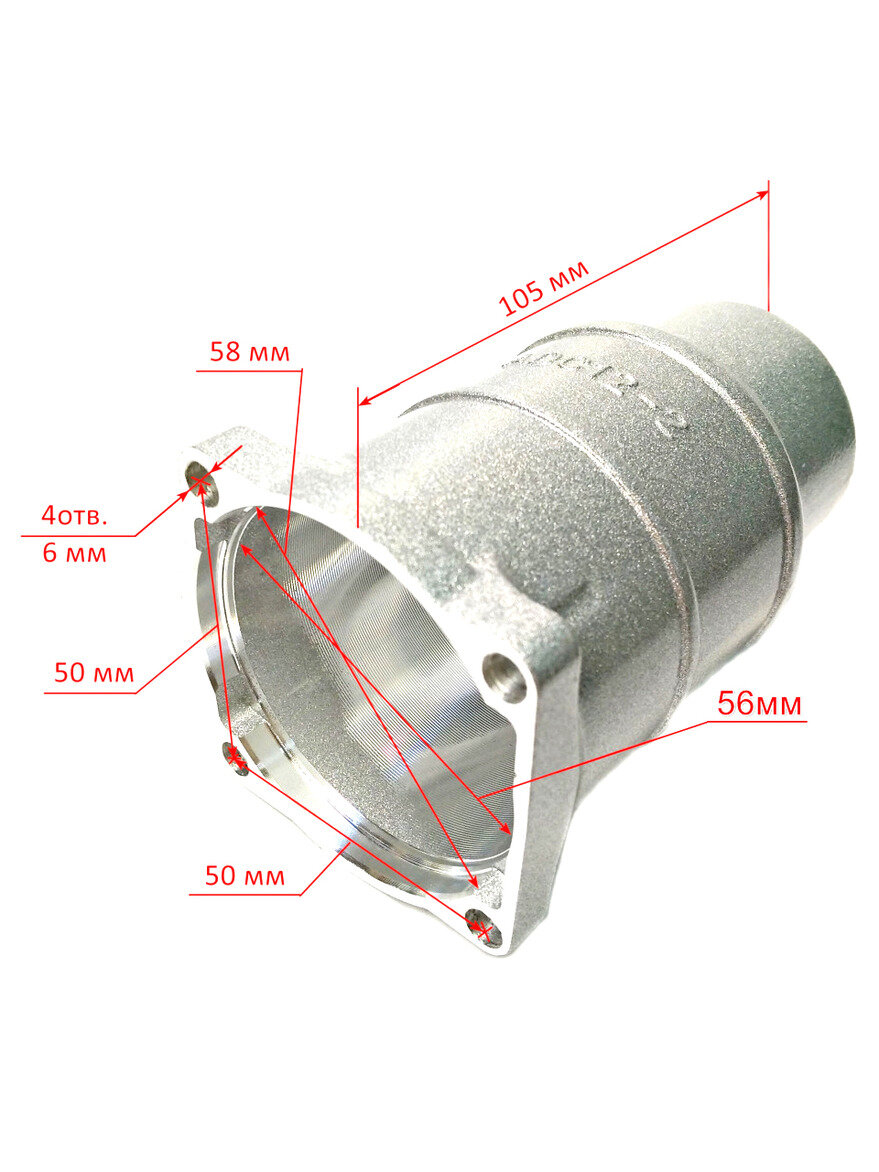 Корпус ударного механизма для перфоратора РЕСАНТА П-32-1400КВ (S/N DES ~ )