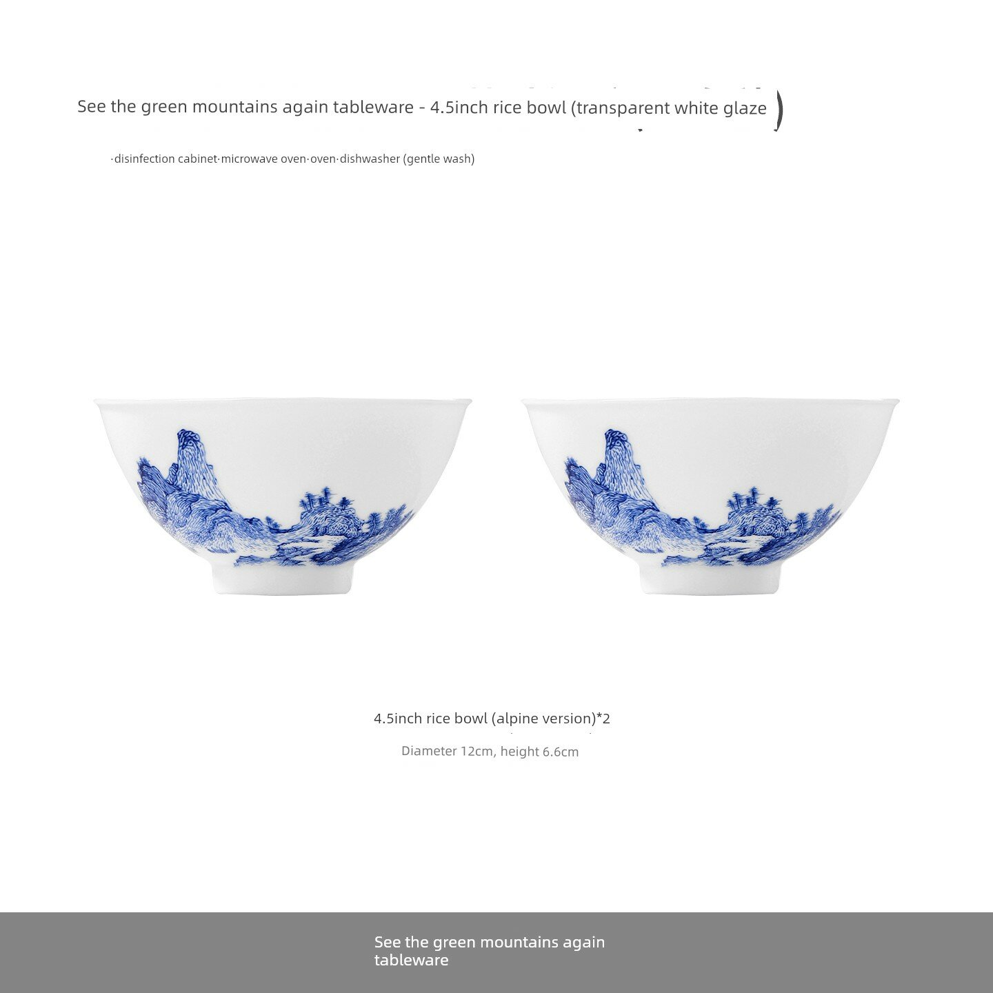 Jingdezhen Official Ceramic Lead-Free Underglaze Blue and White Landscape Bowl and Plate Set for Home Use,