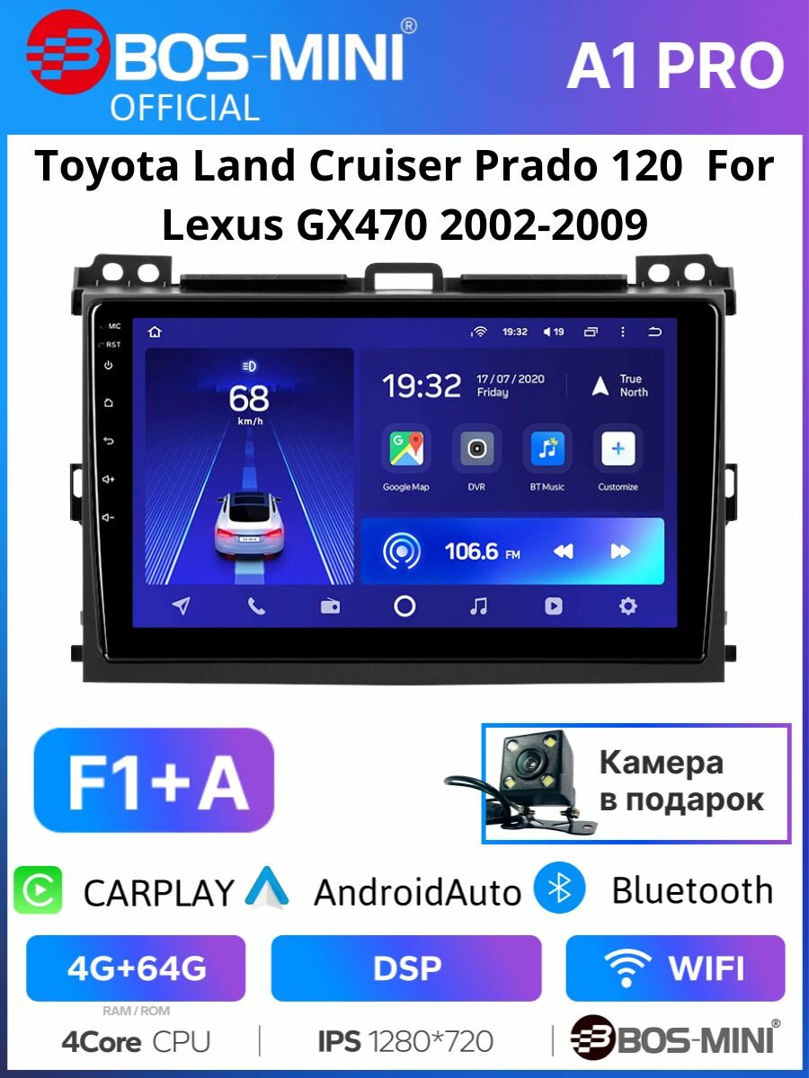 Магнитола BOS-MINI A1 PRO 4/4/64 для Toyota Land Cruiser Prado 120 3 III For Lexus GX470 GX 470 J120 2002-2009 (Тип A)