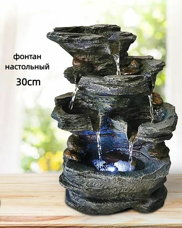 Фонтан для дома # 2253287143 декоративный, с, подсветкой, фонтан