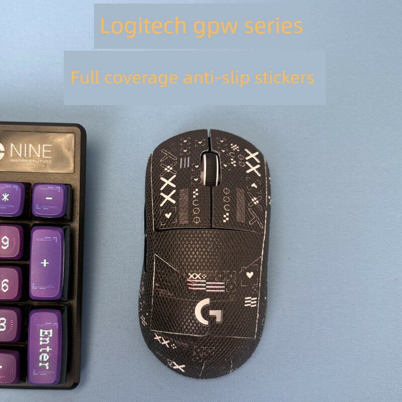 Наклейка для мыши Logitech GPW Анти-скольжение Полная защита для 2-3 поколения с рисунком Черная печатная коллекция -